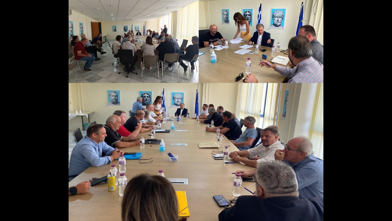 ΠΕΡΙΦΕΡΕΙΑ ΔΥΤΙΚΗΣ ΜΑΚΕΔΟΝΙΑΣ ΕΤΟΙΜΟΤΗΤΑ ΓΙΑ ΤΟ ΠΡΟΓΡΑΜΜΑ «ΑΠΟΛΛΩΝ ...