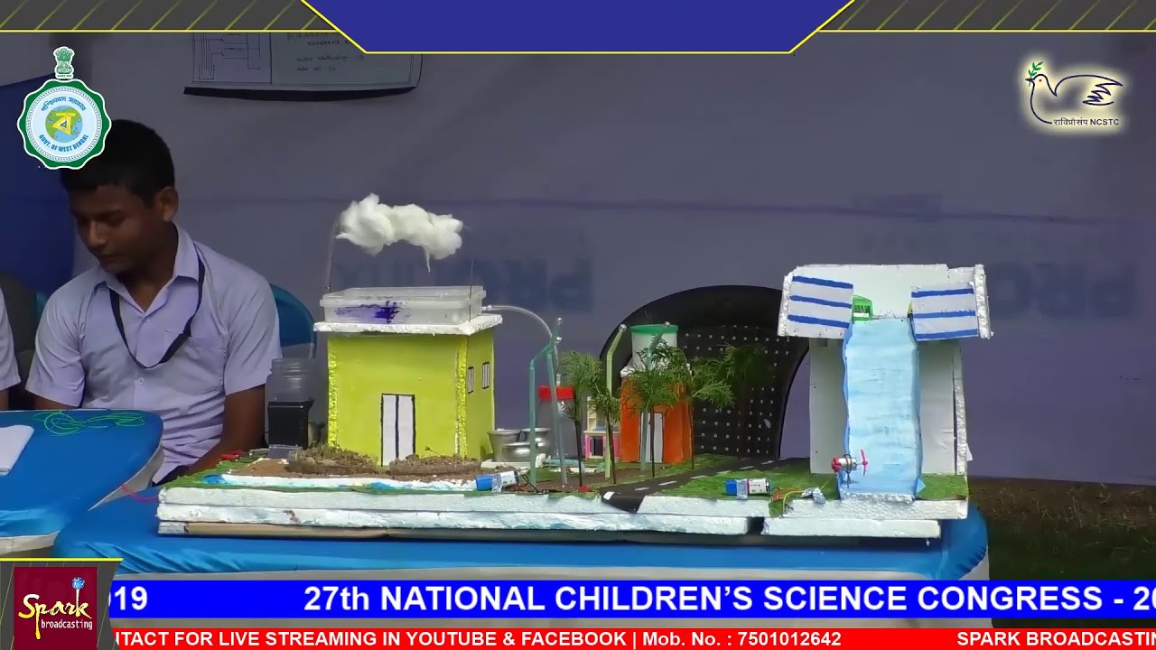 27th NATIONAL CHILDREN’S SCIENCE CONGRESS - 2019 - YouTube