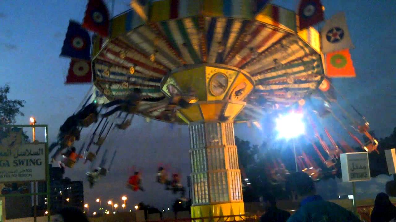 al sha`ab leisure park - YouTube
