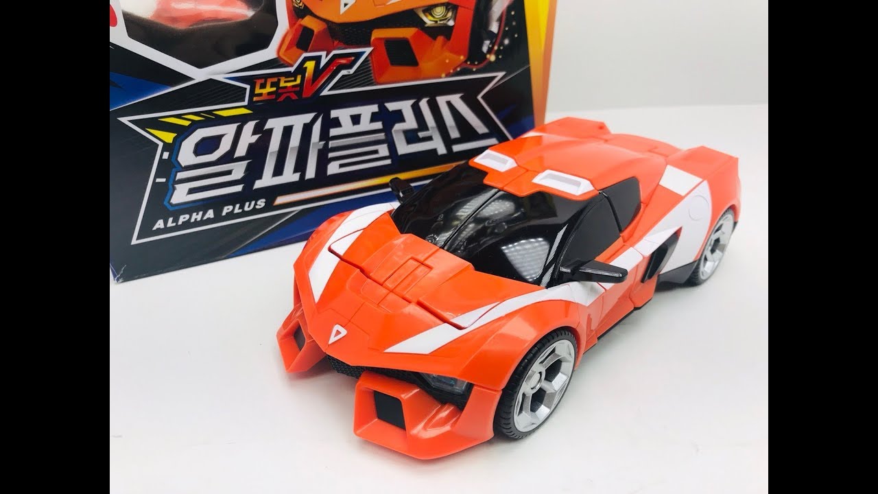 [또봇V] 알파플러스 변신 [TOBOT V] ALPHA PLUS TRANSFORMATION - YouTube