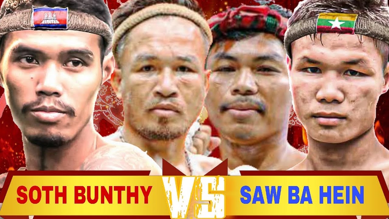 SOTH BUNTHY VS SAW BA HEIN. - YouTube