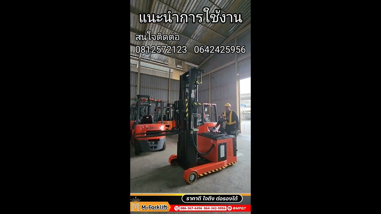 MPGT REVIEW HELI CQDM20J-ZSM600 - YouTube