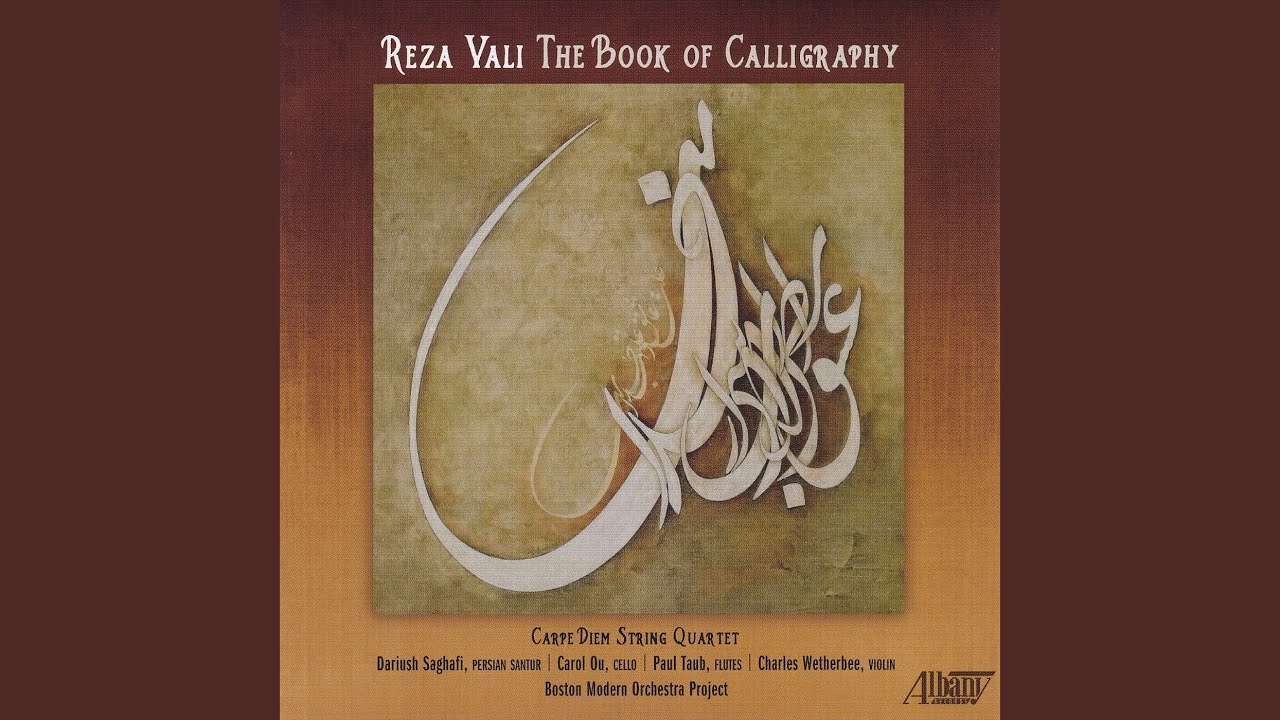 Calligraphies: I. Calligraphy No. 1 (Hazin) - YouTube