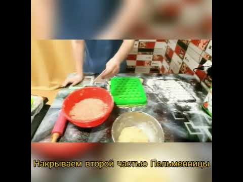 Чудо Пельменница - YouTube