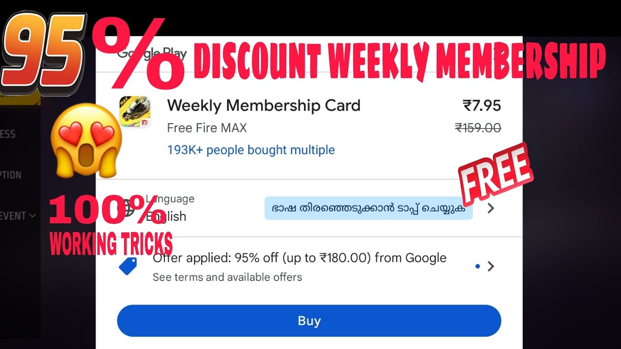 How to claim 🥳 95% DISCOUNT WEEKLY MEMBERSHIP😱 7RS Weekly membership 🤔 ...