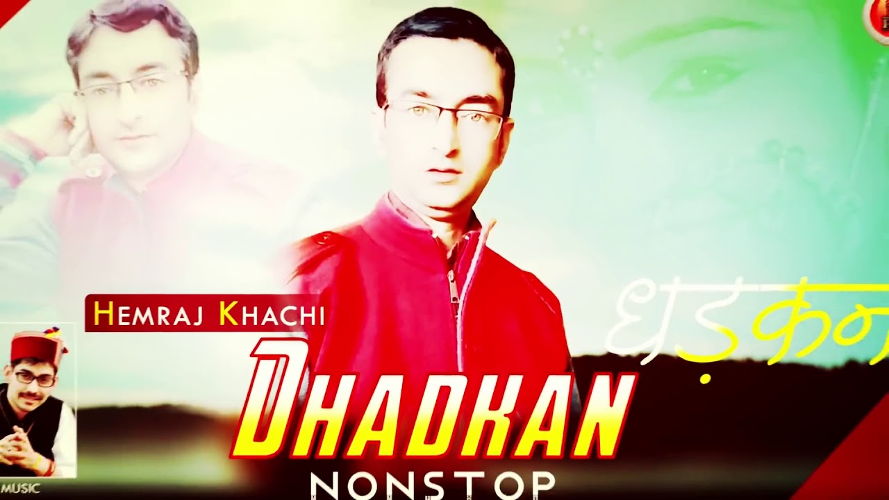 Latest phari song non stop - YouTube