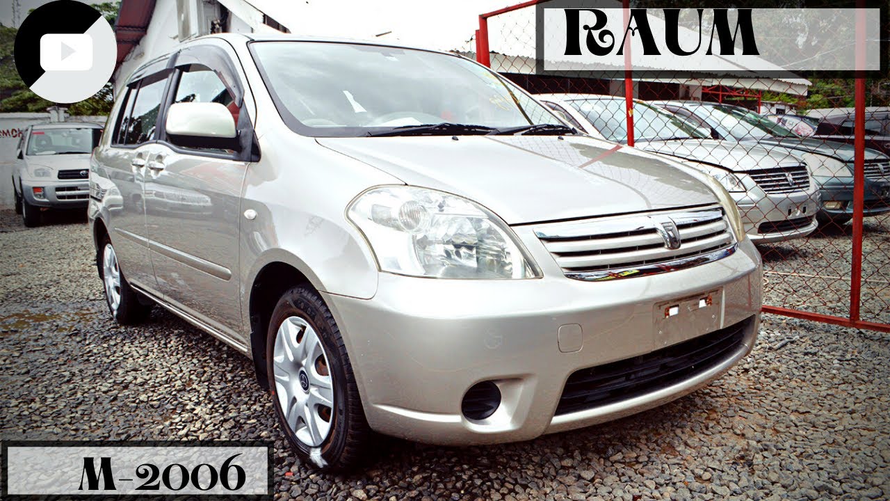 Toyota Raum 2006 model in silver color now at harab motors tz - YouTube