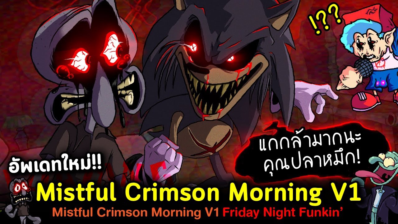 Friday night funkin mistful morning