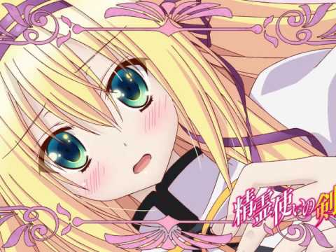 Holy Domain全員分 - YouTube