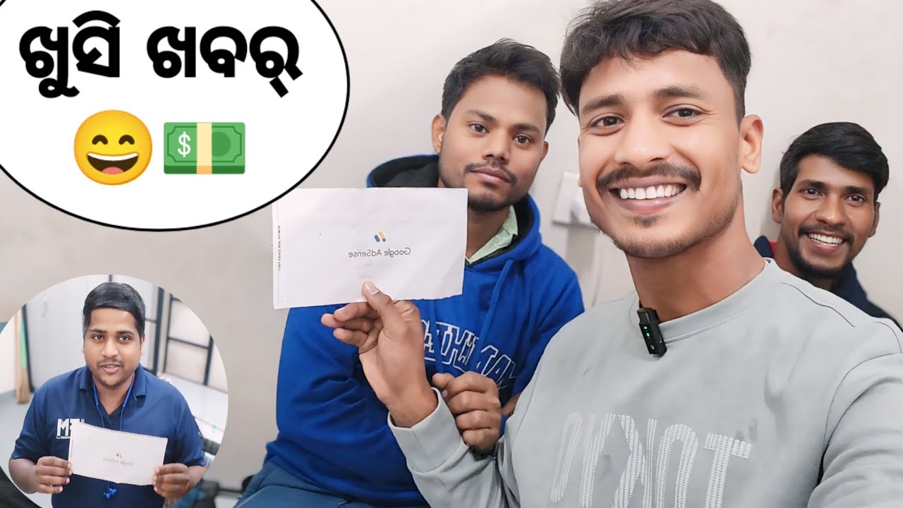 ଏକାଥରେ 3 ଟା ଖୁସି ଖବର୍ 😄ମିଳିଲା || Job Lifestyle Vlog || Journey With ...