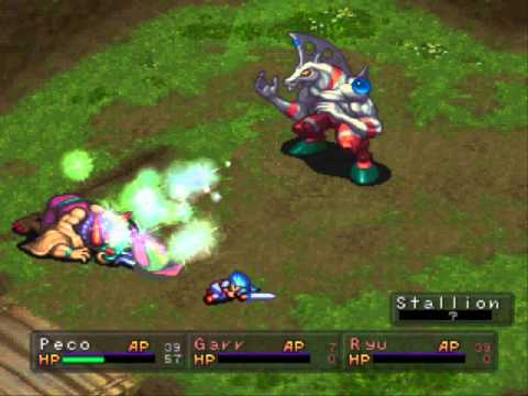 Breath of Fire 3 - Peco Solo Challenge - Stallion - YouTube