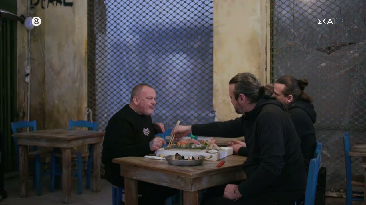 Πάμε μια sushi στην Βαρβάκειο αγορά | Γειτονιές στο Πιάτο | 17/09/2023 ...
