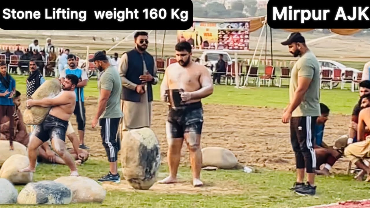 Stone Lifting | Weight Lifting New Video 2024 in Mangla Dam Mirpur Ajk ...