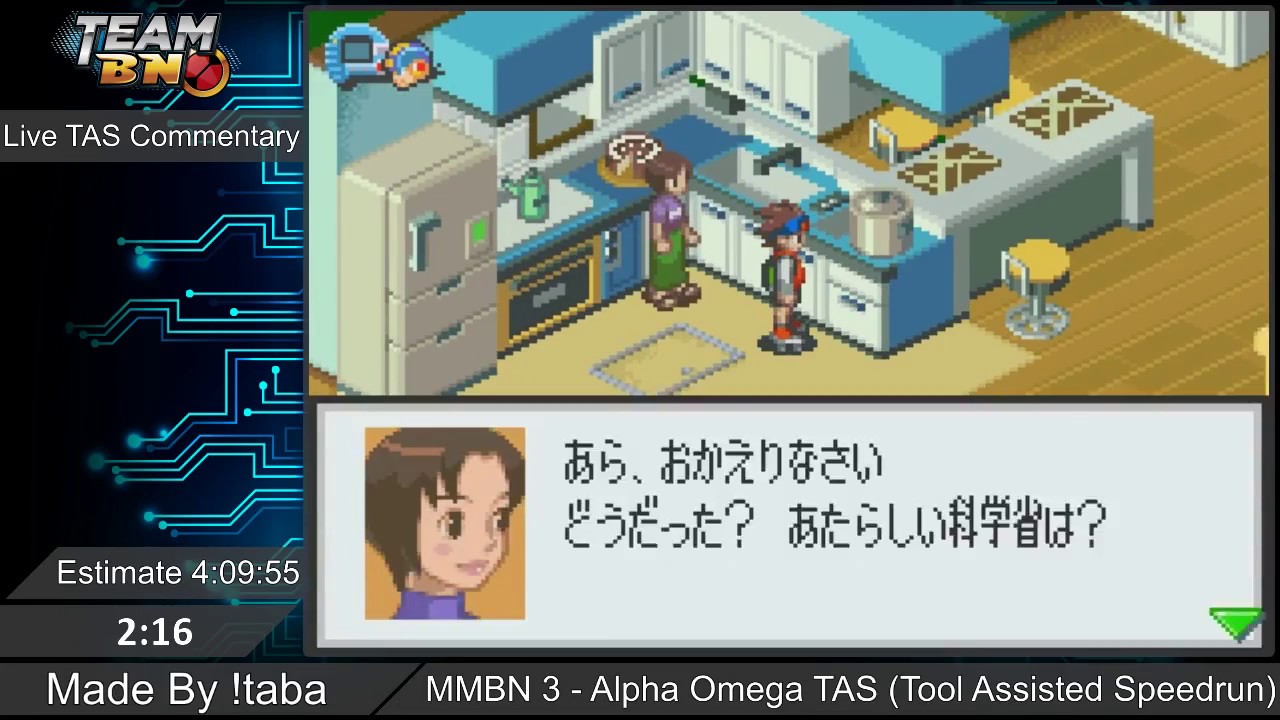 MMBN 3 Alpha Omega TAS ~ with TeamBN Commentary - YouTube