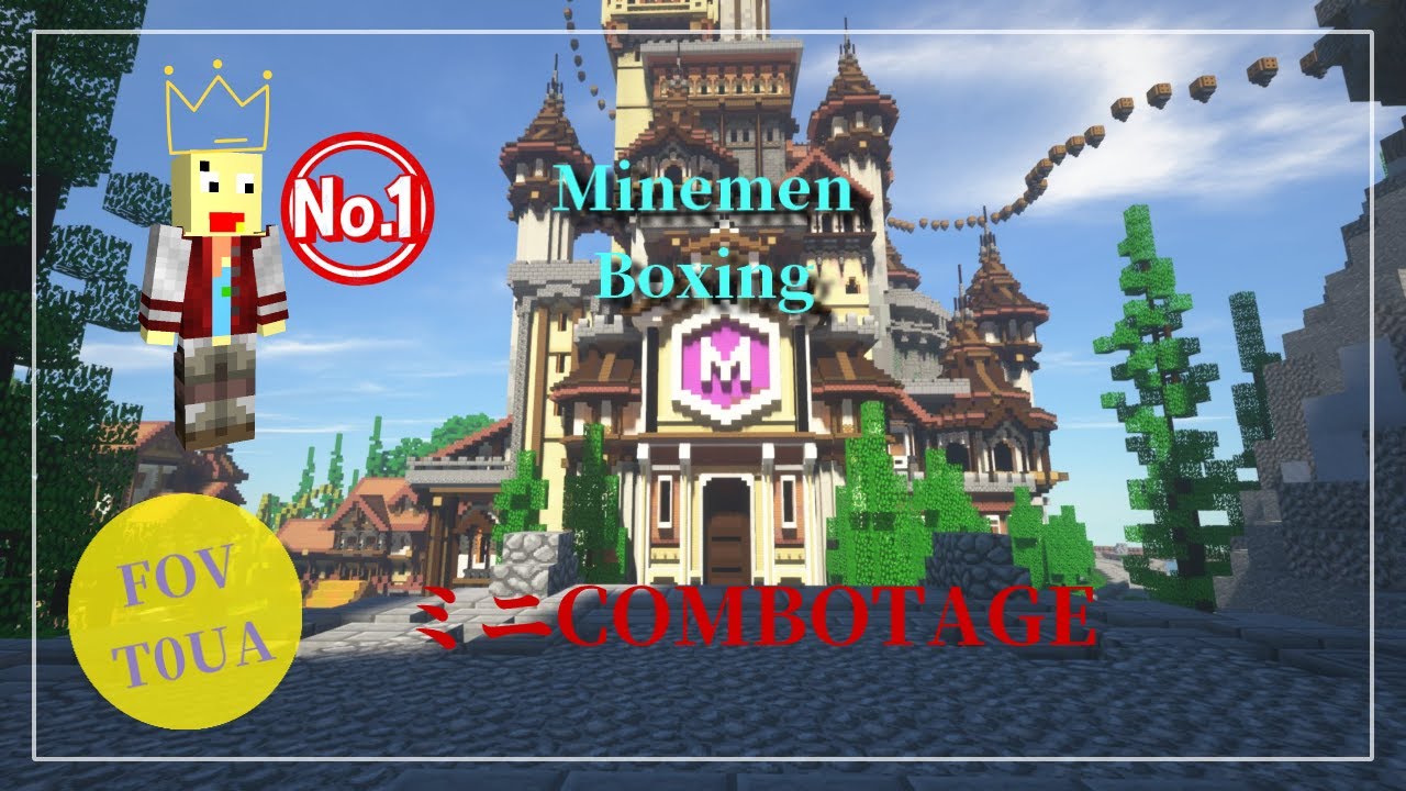 Minemen Boxing clip - YouTube