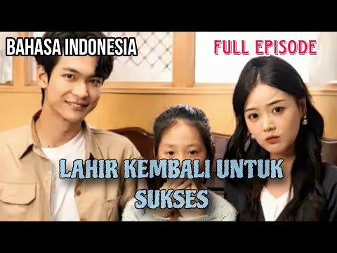 Lahir kembali untuk sukses