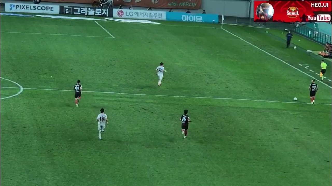 [HEOJJI 상암으로 가다!!] vs 강원 28R / 이승모GOAL - YouTube