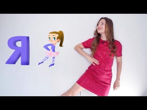 Lesson 3 Youtube - YouTube