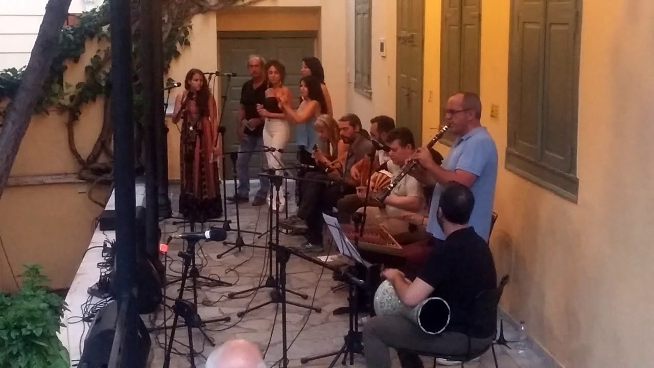 Σύρε να πεις στη μάνα σου@ Μουσείο Ελληνικών Λαϊκών Μουσικών Οργάνων ...