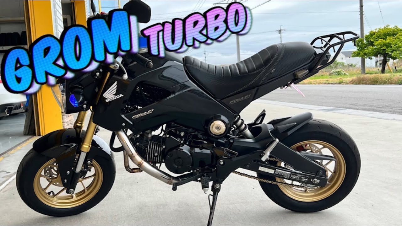 GROM powered by turbo ターボエンジン始動 Turbo engine start - YouTube