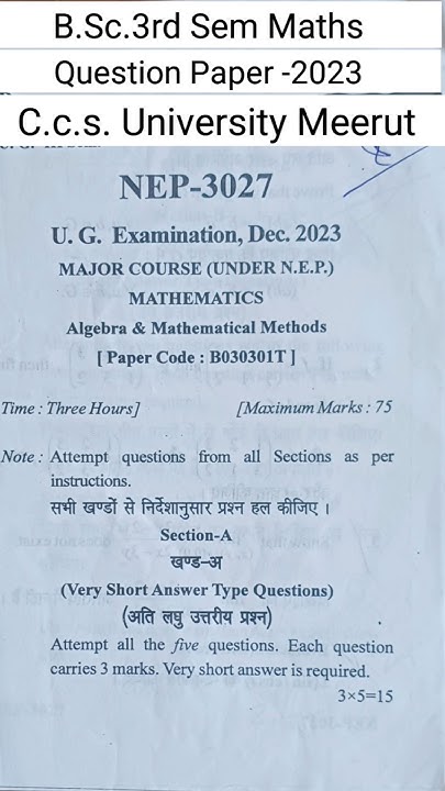B.Sc.3rd Sem Maths Question Paper of Mathematics ccsuniversity #bsc3rd ...