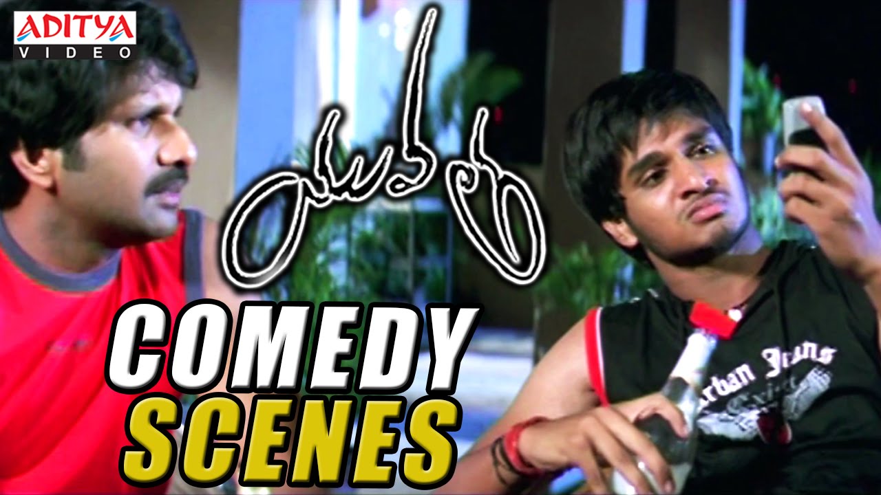 Nikhil Introduction Comedy Scene In Yuvatha Movie - YouTube