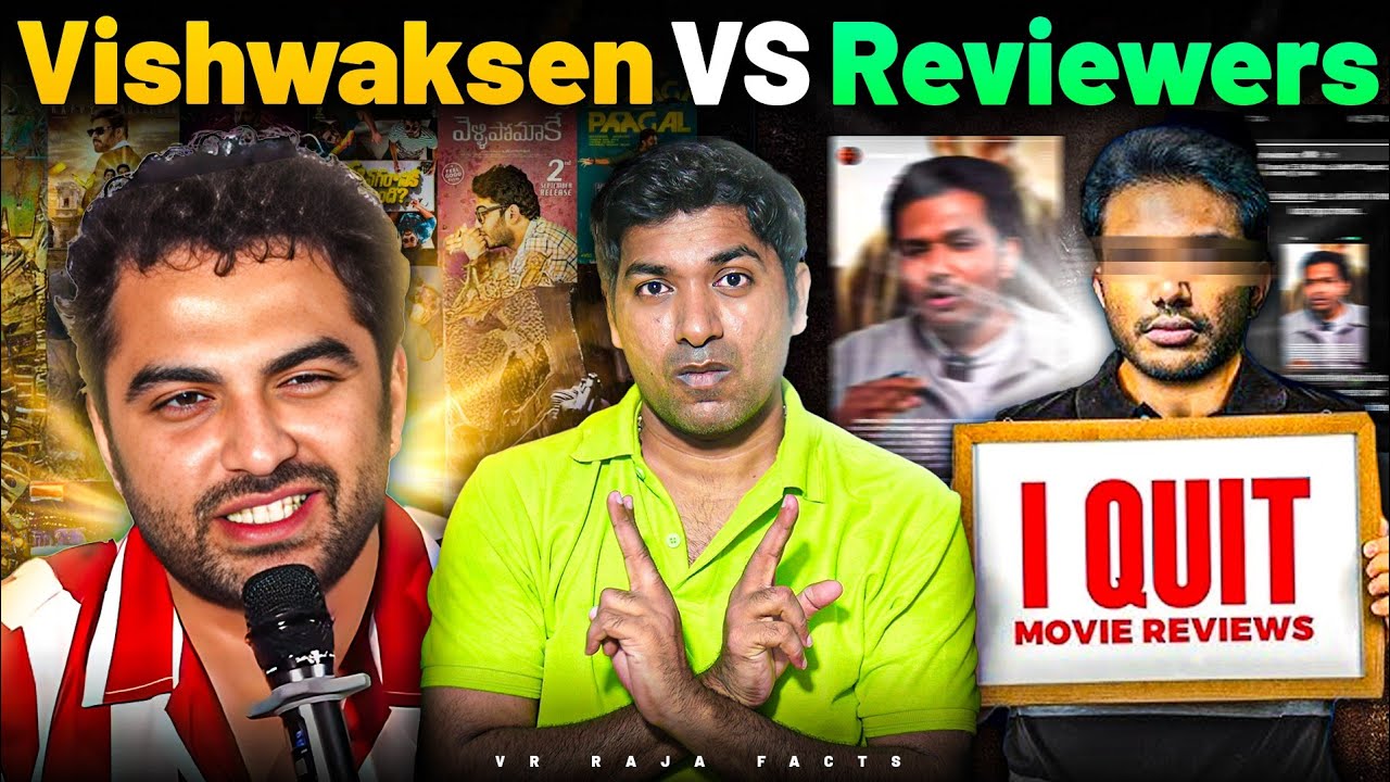 Vishwak Sen Vs You Tube Reviewers | Top 10 Interesting Facts | Telugu ...