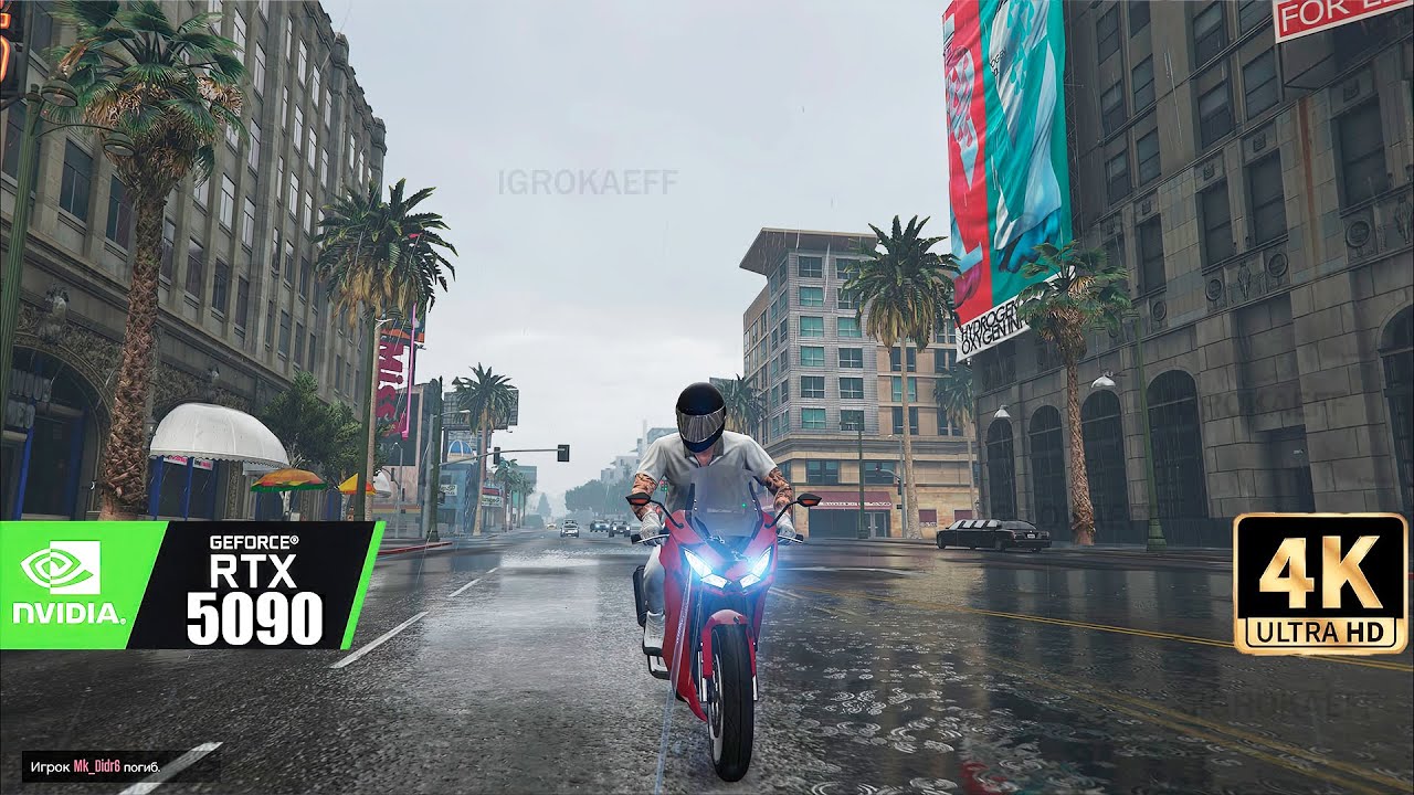 GTA V Enhanced RTX 5090 MOD Gameplay! MAX GRAPHICS PATH TRACING Looks ABSOLUTELY REAL 4K! - YouTube