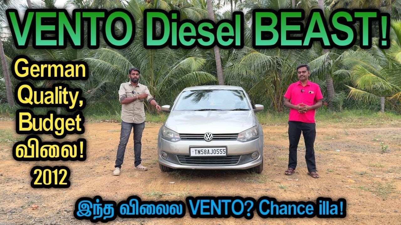 Diesel BEAST! VENTO 2012 Highline – Budget விலைல Branded Car! | Tamil ...