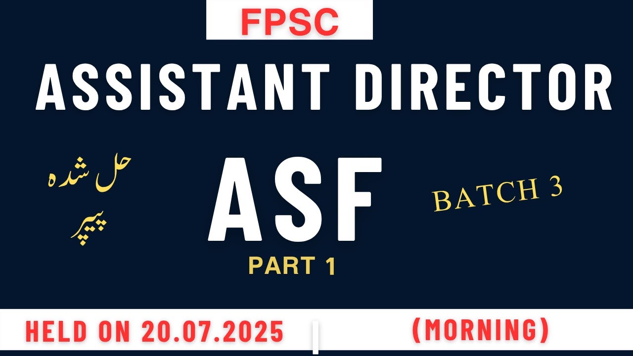AD ASF Batch 3 paper held on 20 07 2025|Morning Time| PArt 1| AD ASF ...