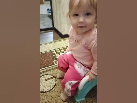на горшке - YouTube