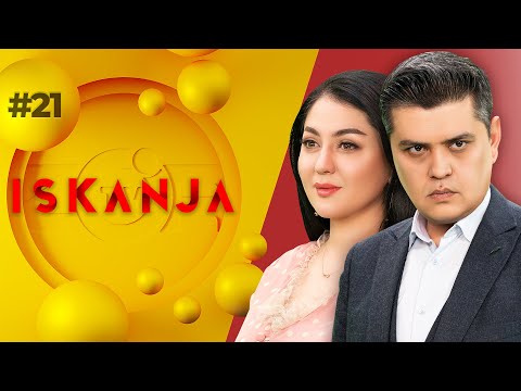 Iskanja (o'zbek serial) | Исканжа (ўзбек сериал) 21-qism