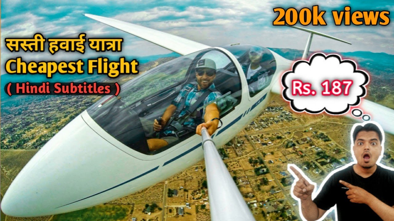 Hadapsar Gliding Center 2020 | Gliding at Rs.187 | Pune Maharashtra ...