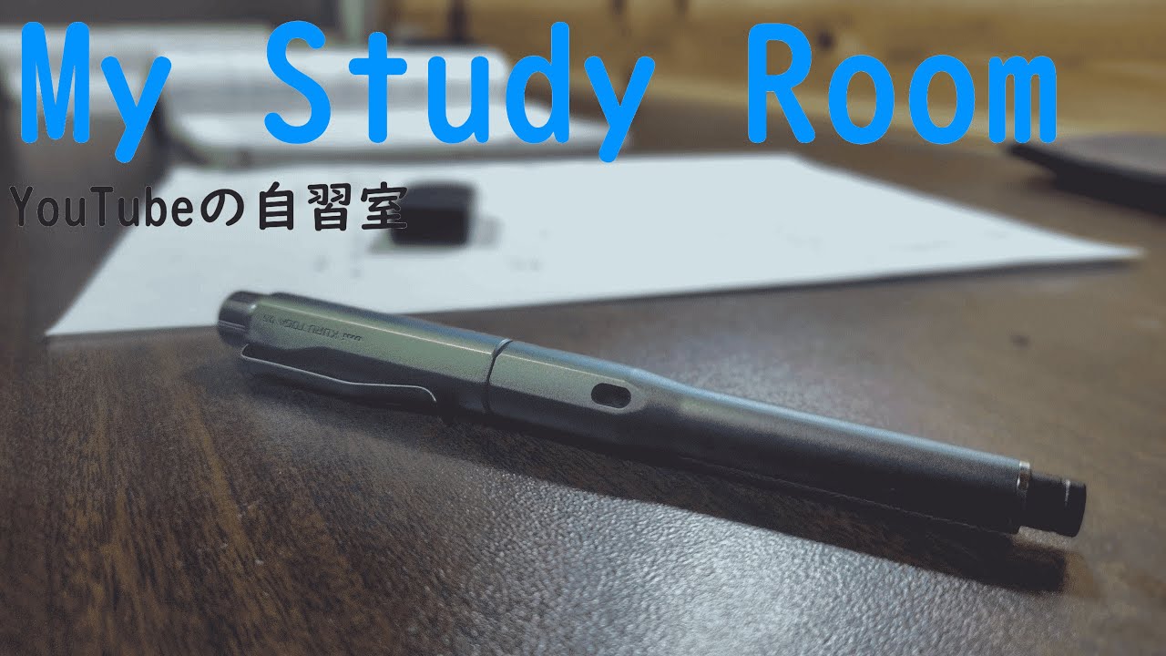 My Study Room day10 - YouTube