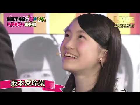 HKT48 no Hokamina ep12 (2014.10.21)