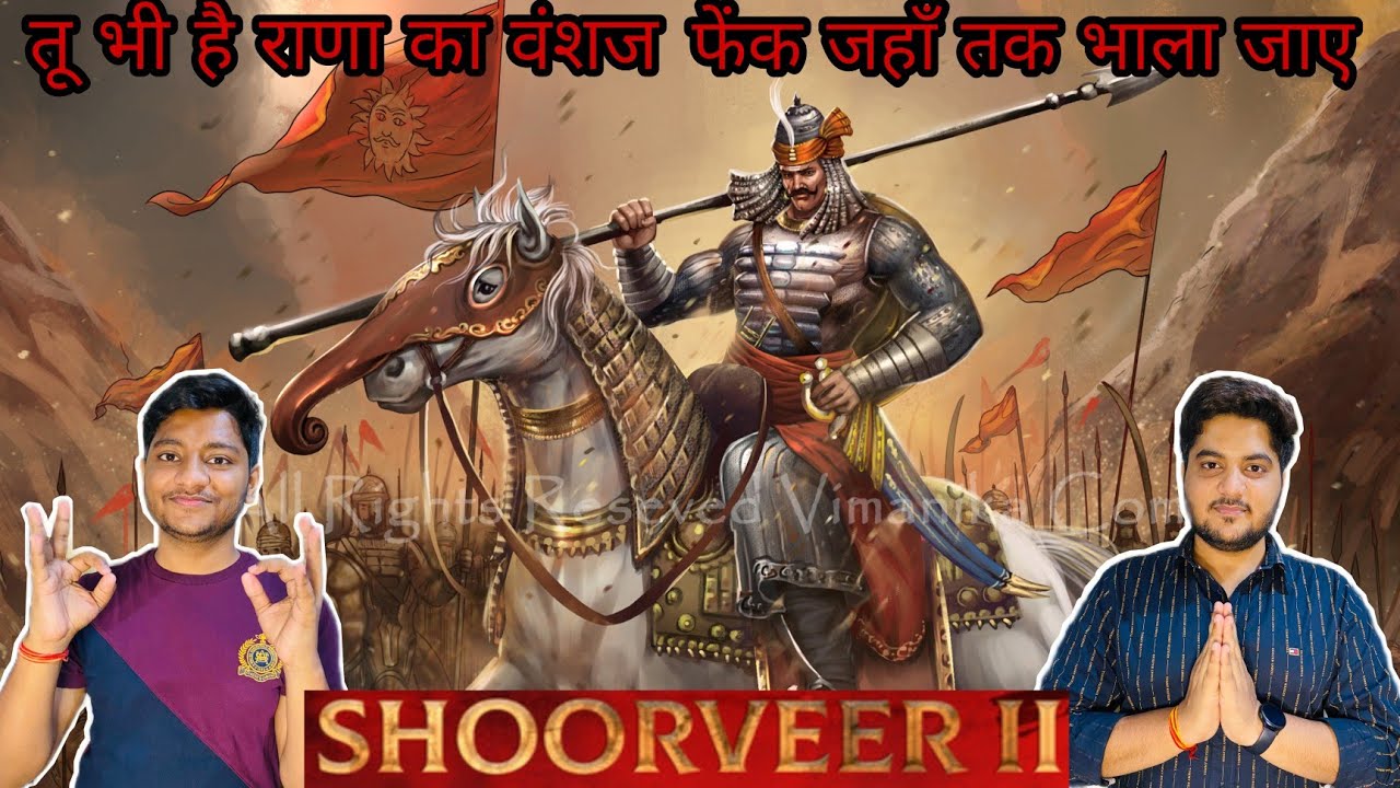 SHOORVEER 2 -A tribute to महाराणा प्रताप जी | Rapperiya Baalam Ft ...