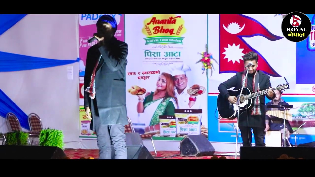 Pushpan Pradhan - Amit Baral Live songs | Panchi Farkera Swadesh aau ...