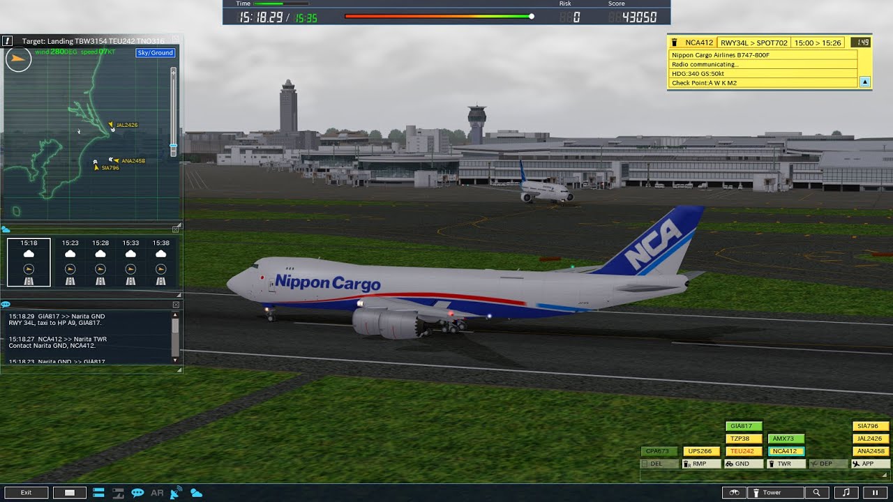 ATC4 | RJAA | Stage 6 - YouTube