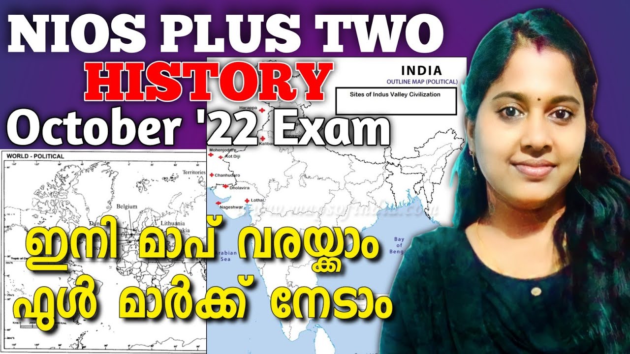 NIOS | PLUS TWO | HISTORY | MAP |2022 OCTOBER EXAM | NIOS PLUS TWO ...