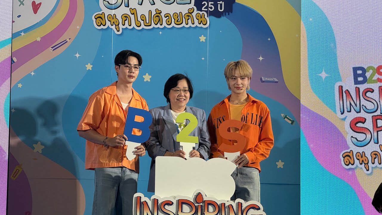 [Live🔴] บรรยากาศ #ซีนุนิว ในงาน B2S - YouTube