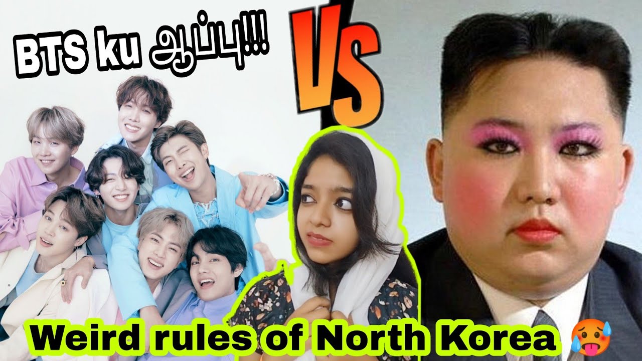 BTS ku ஆப்பு!!! 🥺🥲 | Weird rules of North Korea 😰 | Part 2 | #miss ...