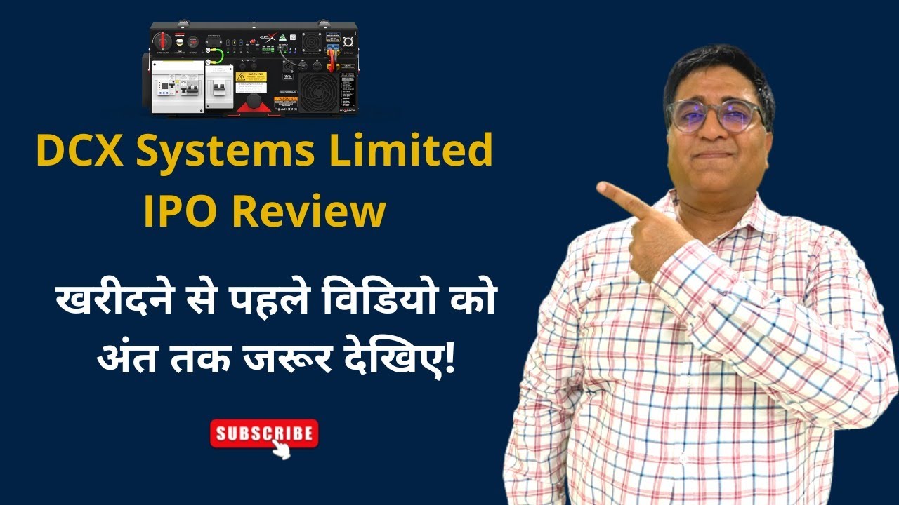 DCX Systems Limited IPO Review | Upcoming IPO Details 2022 | Apply or ...