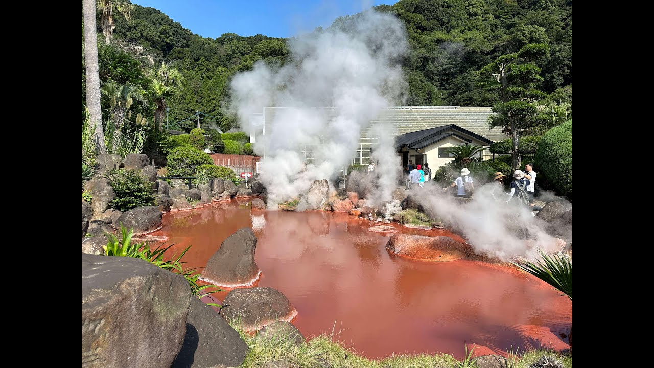 Seven Hells of Beppu - YouTube