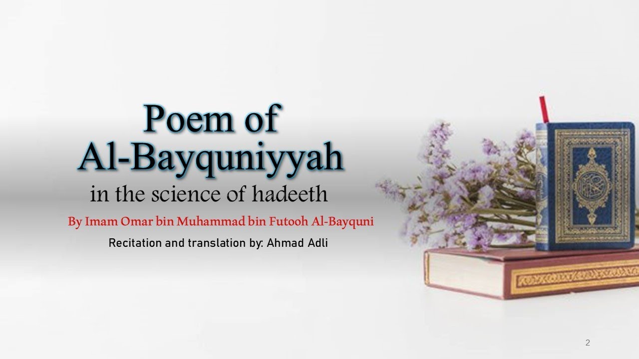 Short Poem on the Science of Hadith(*WITH ENGLISH TRANSLATION ...