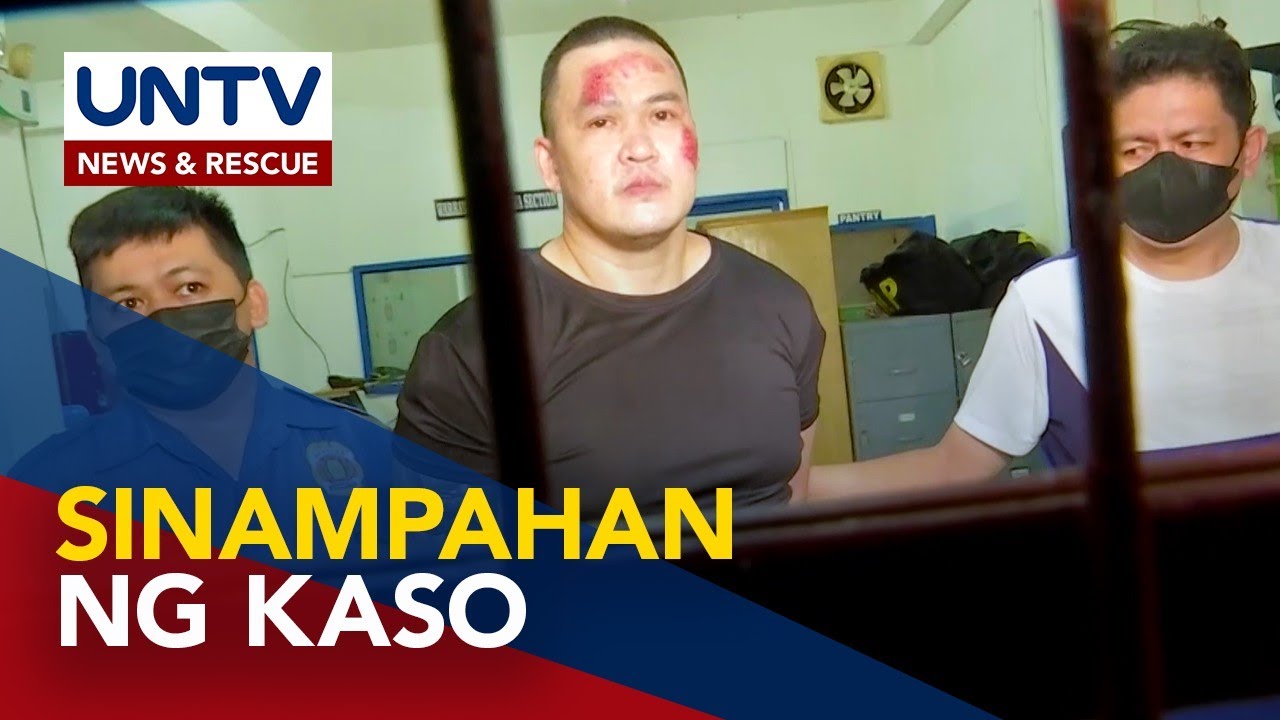 Gunman sa Ateneo shooting, nahaharap sa patong-patong na kaso - YouTube