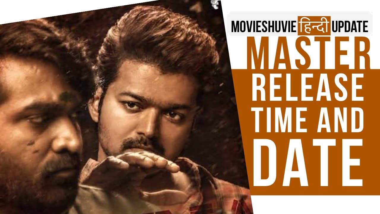 Master OTT Release time and date on Amazon Prime video, Vijay ...