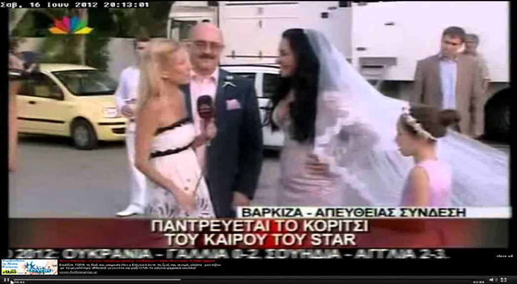χριστινα παυλου - το νυφικο - YouTube