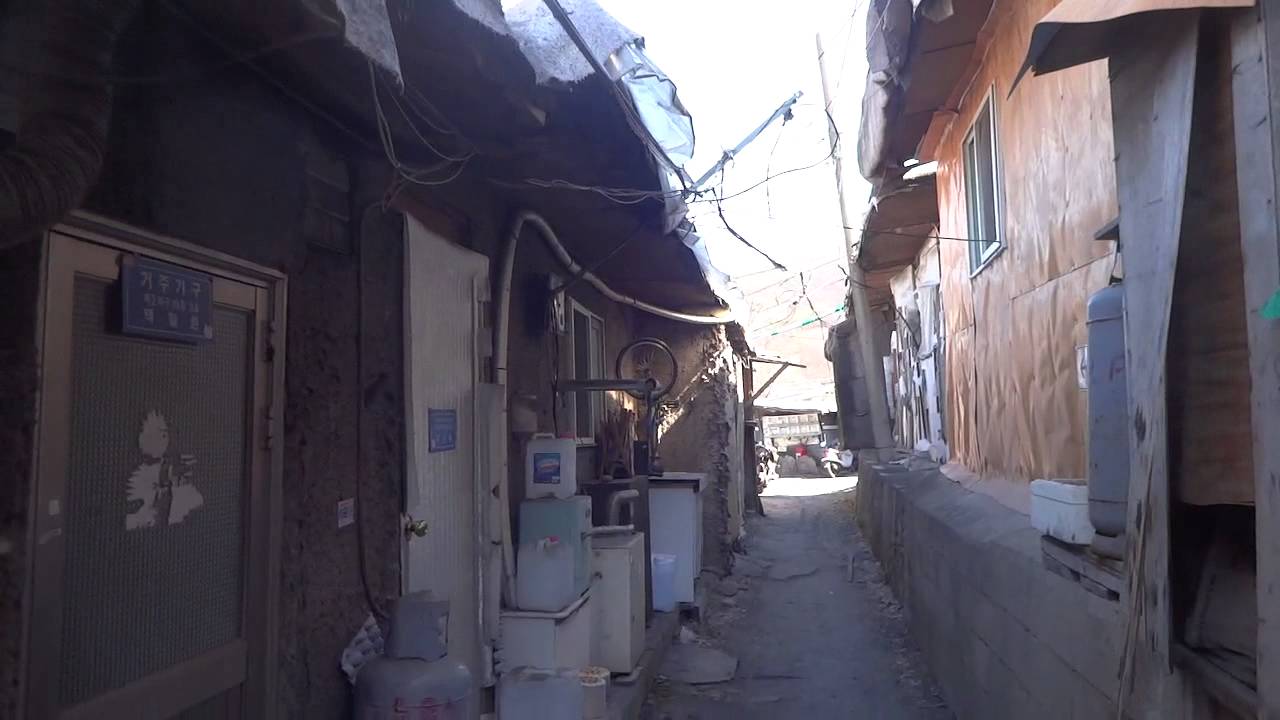 Guryong Village 구룡마을2/4: Shanty Town in Seoul, South Korea ソウル 九龍マウル2/4 ...