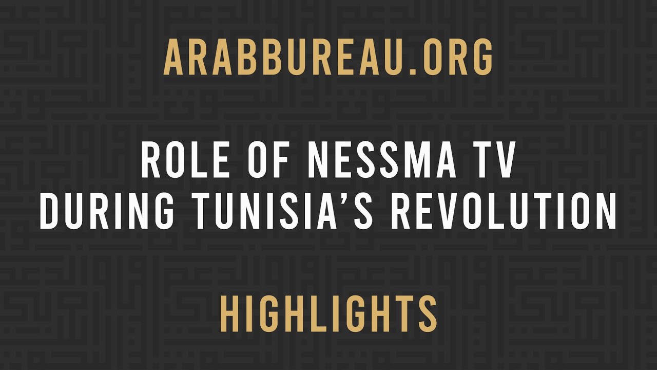 Role of Nessma TV during Tunisia's revolution - YouTube