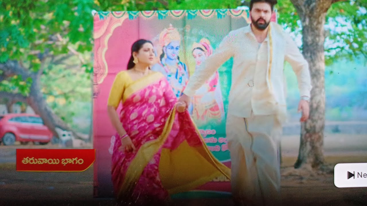 Intinti ramayanam serial latest promo - YouTube